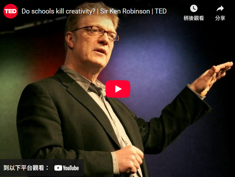 Do schools kill creativity? – Almoon Studio